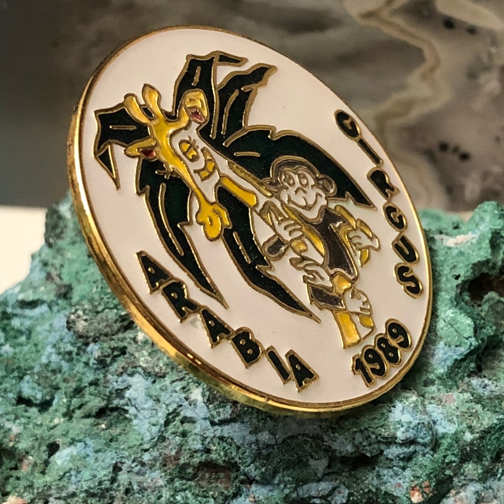 Arabia Circus 1989 Vintage Shriners Enamel Pin - Gem